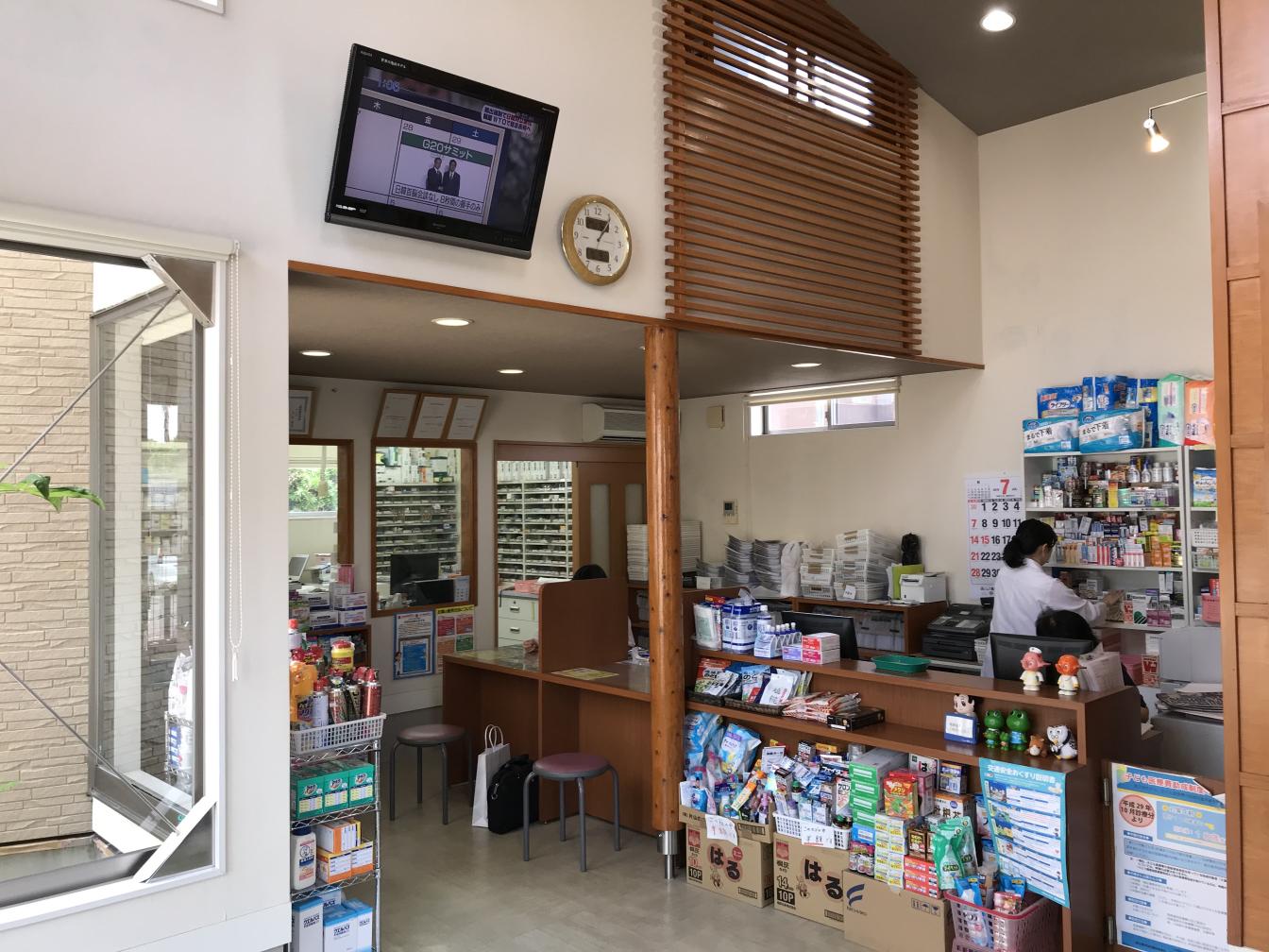 わかば薬局 店舗詳細 ワタナベオイスター取扱店検索 渡辺オイスター研究所
